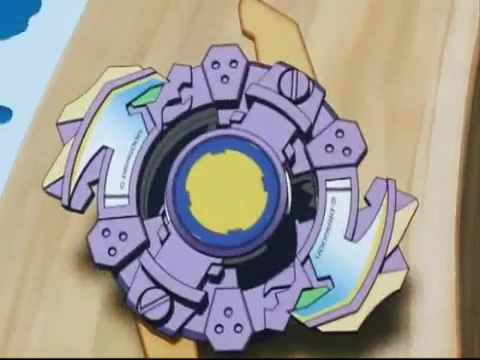 Beyblade Strata Dragoon
