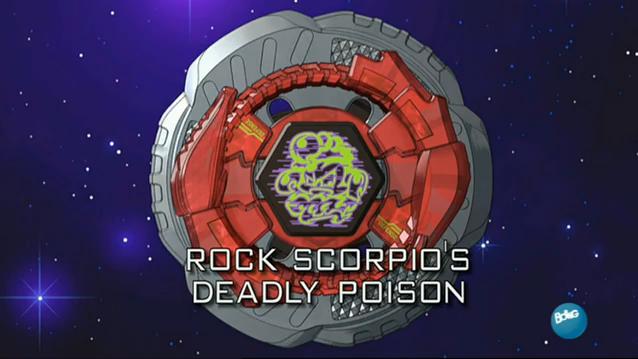 Beyblade: Metal Fusion - Episode 37 | Beyblade Wiki | Fandom