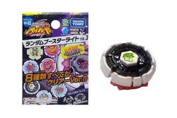Beyblade Clay Leone