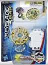 Maximus Garuda G3 8Flow Flugel | Beyblade Wiki | Fandom