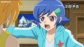 Shasa Guten/Gallery | Beyblade Wiki | Fandom