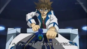 Beyblade: Shogun Steel - Episode 20 | Beyblade Wiki | Fandom