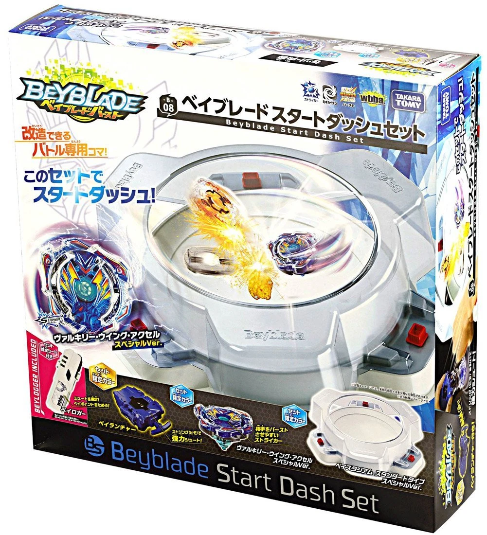 Beyblade Start Dash Set | Beyblade Wiki | Fandom