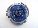 Cosmic Pegasus F:D | Beyblade Wiki | Fandom