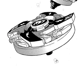 Dragoon MS Ultimate Version | Beyblade Wiki | Fandom