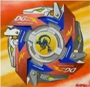 Dragoon MS Ultimate Version | Beyblade Wiki | Fandom