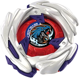 Blade - MeteorDragoon | Beyblade Wiki | Fandom