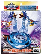 Frostic Dranzer | Beyblade Wiki | Fandom