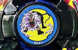 Galeon Beyblade
