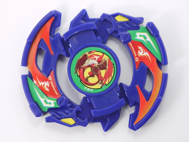 Attack Ring - Wing Survivor | Beyblade Wiki | Fandom