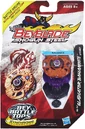 Gladiator Bahamoote SP230GF | Beyblade Wiki | Fandom