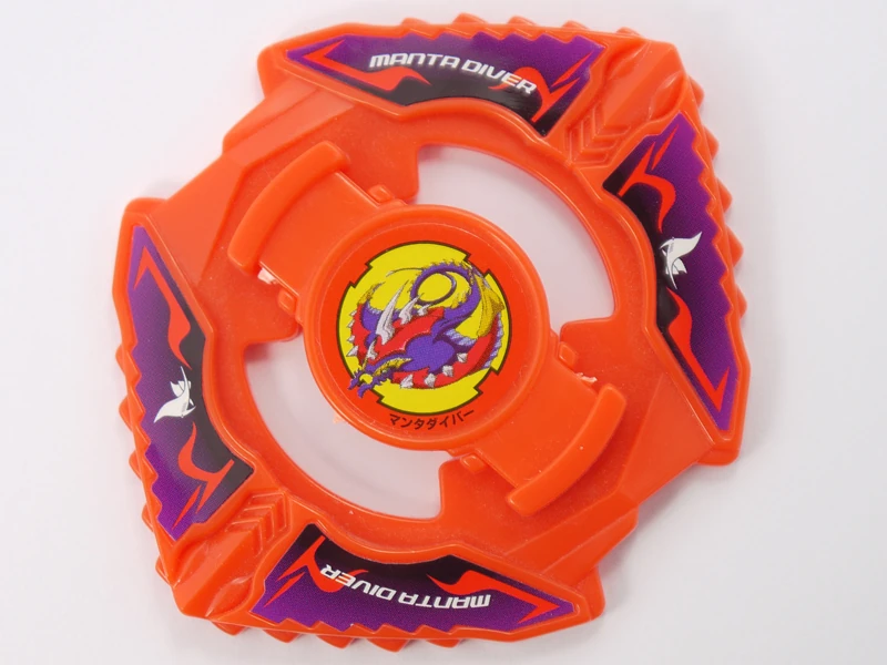Attack Ring - Square Edge | Beyblade Wiki | Fandom