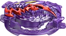 Strike Chip - Nyddhog N8 | Beyblade Wiki | Fandom