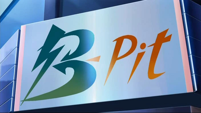 B-Pit | Beyblade Wiki | Fandom
