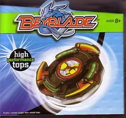 Metal Dranzer | Beyblade Wiki | Fandom