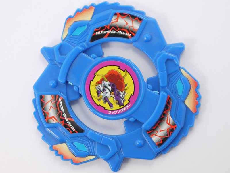 Attack Ring - Hammer Tusk | Beyblade Wiki | Fandom