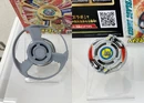 Trypio 3-60N | Beyblade Wiki | Fandom