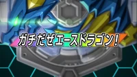 List of Beyblade Burst Rise episodes | Beyblade Wiki | Fandom