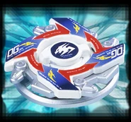 Dragoon MS | Beyblade Wiki | Fandom