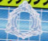 Trygle 2 | Beyblade Wiki | Fandom