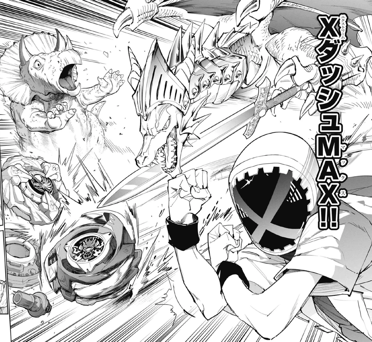 Xtreme Dash Max | Beyblade Wiki | Fandom