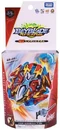 Buster Xcalibur 1' Sword | Beyblade Wiki | Fandom