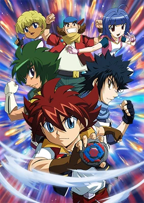 Beywheelz | Beyblade Wiki | Fandom