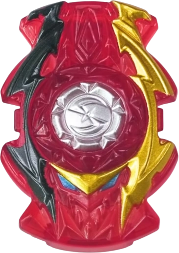Storm Chip - Spryzen S6 | Beyblade Wiki | Fandom