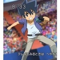 Akira/Galeria | Beyblade Wiki | Fandom