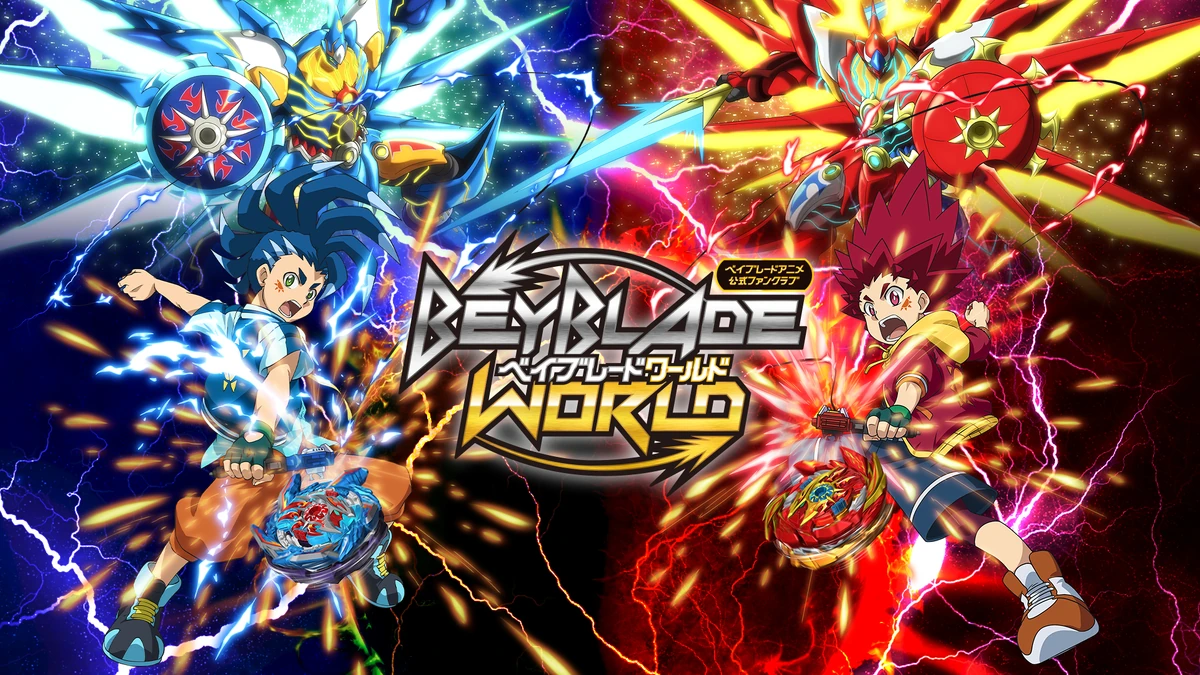 User blog:Joshua013106/the tournament blog | Beyblade Wiki | Fandom