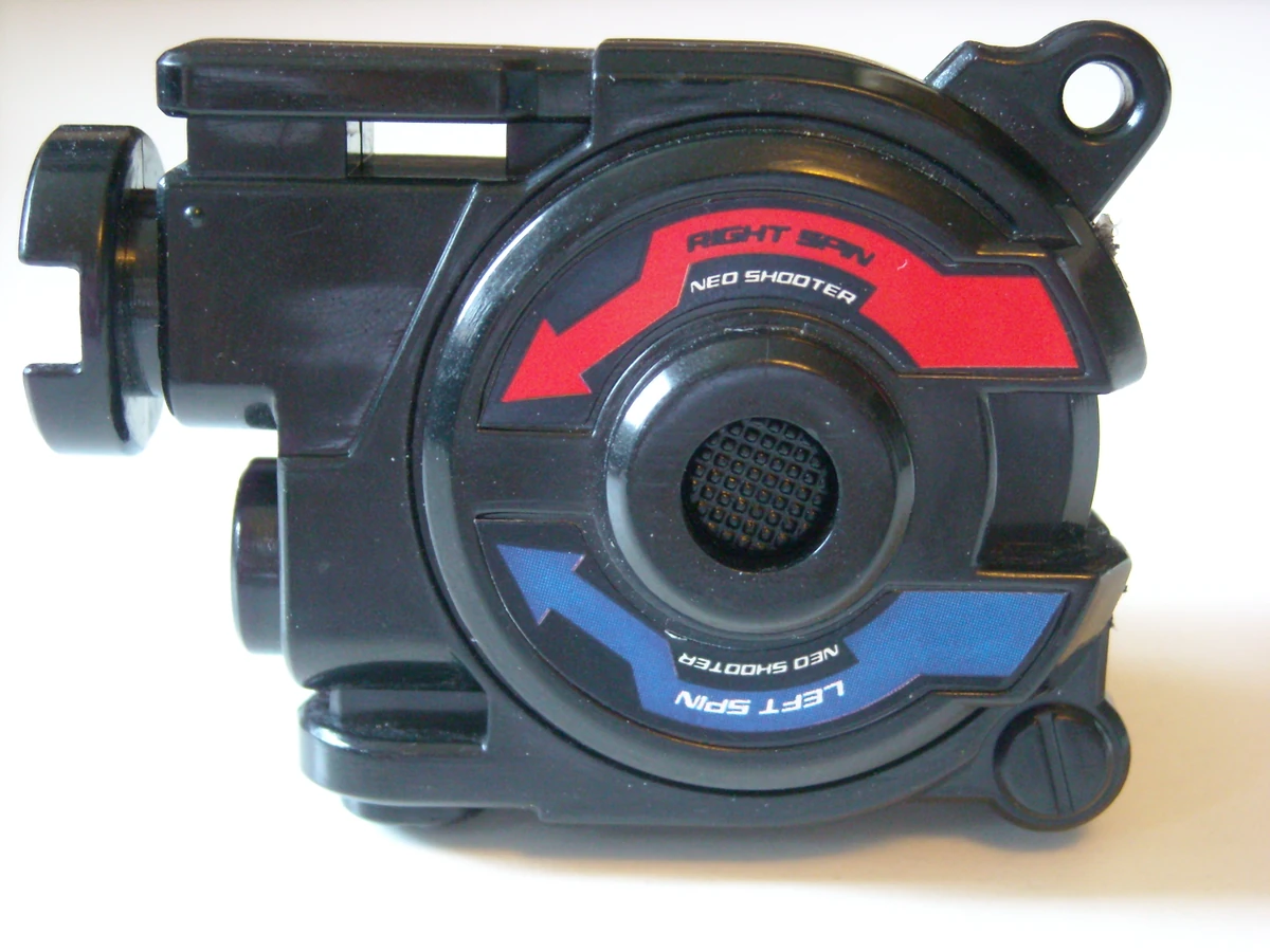 Dual Shooter | Beyblade Wiki | Fandom
