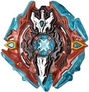 Xcalius Set | Beyblade Wiki | Fandom