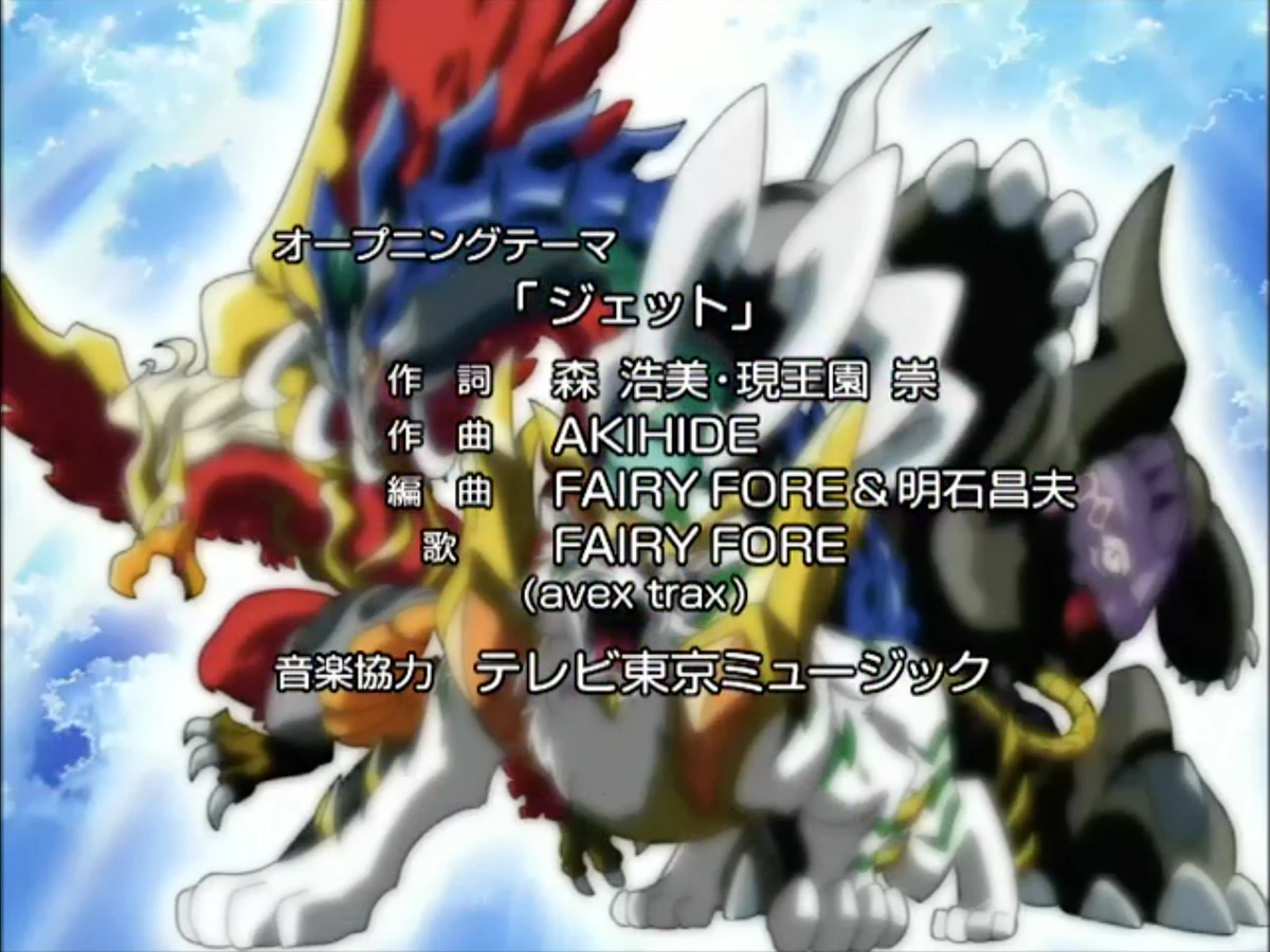 Jet | Beyblade Wiki | Fandom