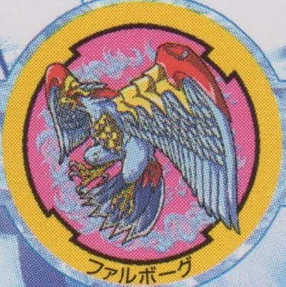 Bit Chip - Falborg | Beyblade Wiki | Fandom