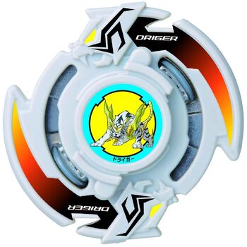 Driger Slash Heavy Fusion (Takara Tomy) | Beyblade Wiki | Fandom