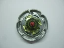 Grand Cetus T125RS | Beyblade Wiki | Fandom