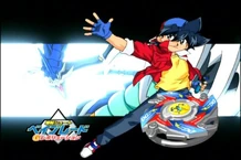 Tyson Granger | Beyblade Wiki | Fandom