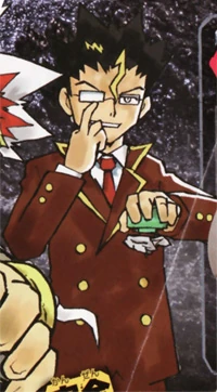 Doji (Manga) | Beyblade Wiki | Fandom