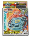 Driger S | Beyblade Wiki | Fandom