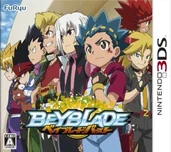 List of Beyblade Video Games | Beyblade Wiki | Fandom