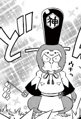 Mawashi | Beyblade Wiki | Fandom