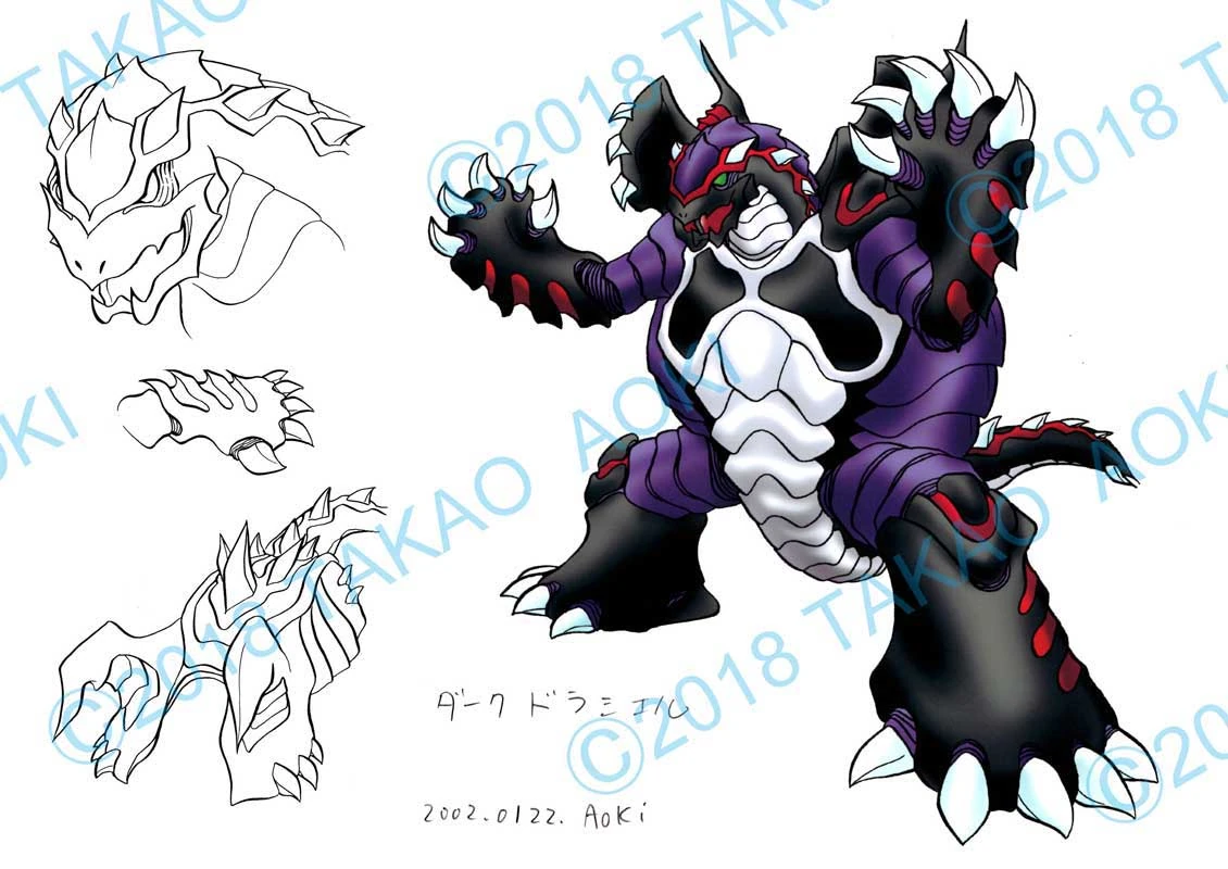 Bit Chip - Dark Draciel | Beyblade Wiki | Fandom