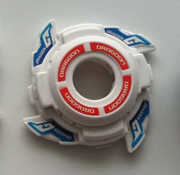 how to make dragoon gt