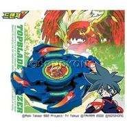 Dranzer V | Beyblade Wiki | Fandom