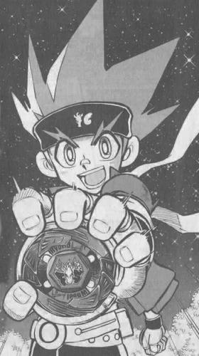 Ginga Hagane (Manga) | Beyblade Wiki | Fandom