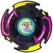 Bit Beast | Beyblade Wiki | Fandom