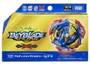 Ultimate Valkyrie Legacy Variable'-9 | Beyblade Wiki | Fandom