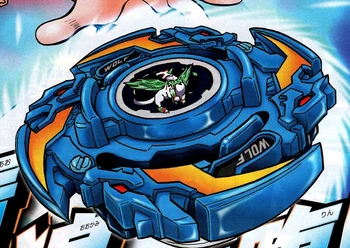 Wolborg 8 Bearing | Beyblade Wiki | Fandom