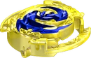 Strike Chip - Pandora P8 | Beyblade Wiki | Fandom