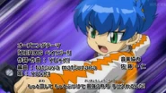 Eight Unabara | Beyblade Wiki | Fandom